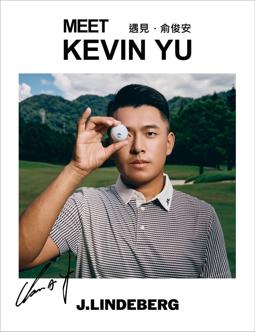 品牌大使Kevin Yu｜J.LINDEBERG高爾夫服飾領導品牌